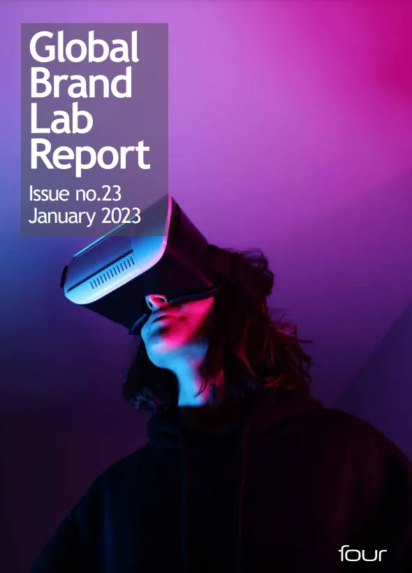 Future gaze with our global brand lab report | Four Agency